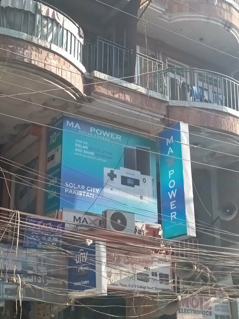 Enerji ekipmanı firmaları Max Power, Rawalpindi, foto