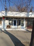 Şirniyyat evi (Aydin Məmmədov küçəsi No:93F), pastacılık üretimi  Mingeçevir'den