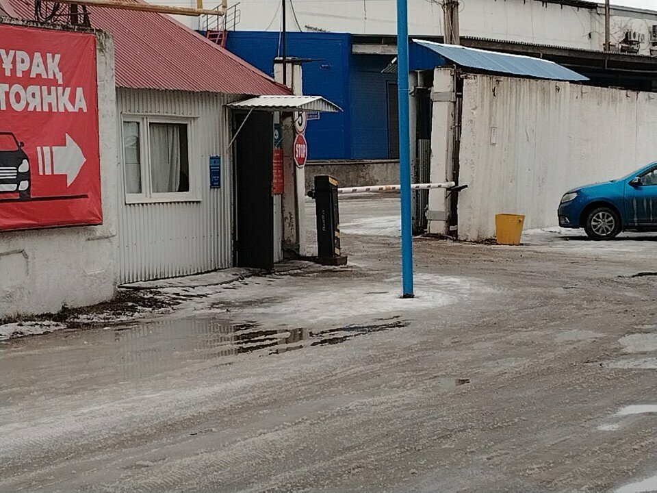 Doğal gaz hizmetleri Industrial and Warehouse Base, Oral (Uralsk), foto