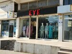 Eye Giyim (Gaziantep, Şehitkamil, Atakent Mah., 02025 Nolu Sok., 6), giyim mağazası  Gaziantep'ten