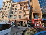 Aygörmez (İstanbul, Bahçelievler, Zafer Mah., Çalışlar Sok., 3), hukuk büroları  İstanbul'dan