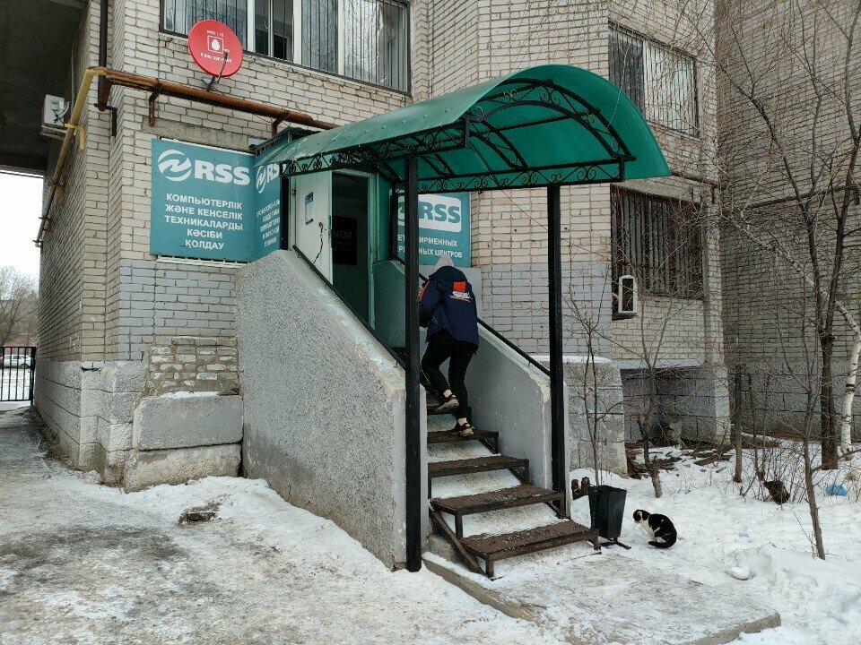 Bilgisayar teknik servisleri Rss, Aktöbe, foto