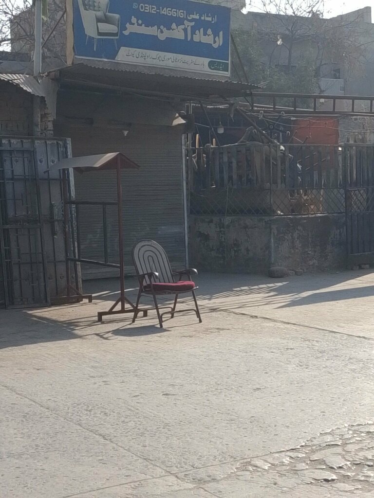 Mobilya mağazaları Irshad Auctioneers Center, Rawalpindi, foto