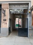 Bonadea (Ulica Jovana Đorđevića No:11), poliklinikler  Novi Sad'dan
