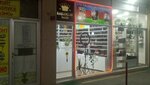 Kaşloklar (Сity ​​of republican subordination Baku, Nizami district, 8th kilometer setllement, Еlif Haciyev Street, 46A), hediyelik eşya mağazaları  Bakü'den