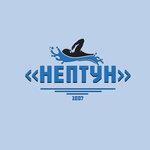 Нептун (Federativniy Avenue No:8Ас1), çok amaçlı spor tesisleri  Moskova'dan