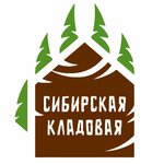 Sibirskaya kladovaya (Internatsionalistov Street No:17/1, Tomsk), bal ve arıcılık firmaları  Tomsk'tan
