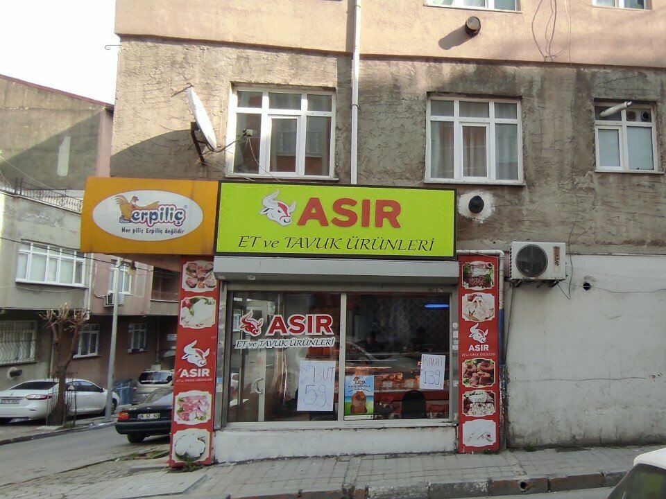 Kasap, şarküteri Asır Et ve Tavuk Ürünleri, İstanbul, foto
