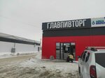 ГлавПивТорг (proyezd Mebelshchikov No:8/1, selo Mikhaylovka), bira dükkanı  Başkurdistan'dan