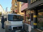 Kardeşler Yufka (Ünalan Mah., Ayazma Cad., No:10C, Üsküdar, İstanbul), gıda üreticileri  İstanbul'dan