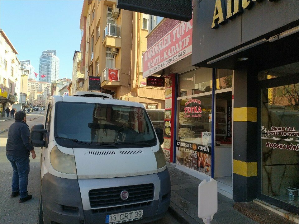 Gıda üreticileri Kardeşler Yufka, İstanbul, foto