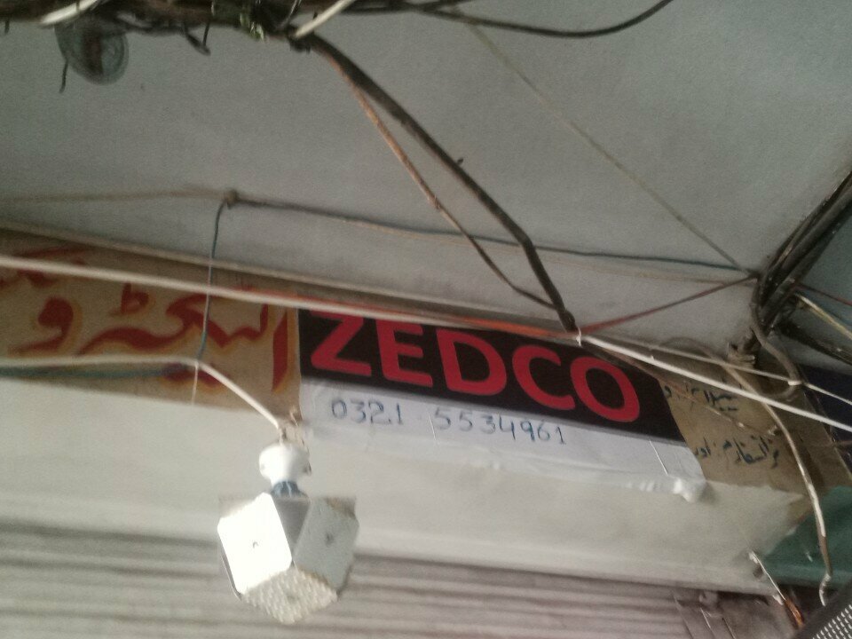Elektronik eşya mağazaları Zedco Electronics, Rawalpindi, foto