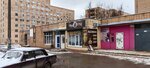 Оскар (ulitsa Marshala Yeryomenko No:66), market  Smolensk'ten