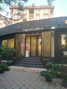 Rüzgar Başo Kuaför (Altayçeşme Mah., Kadife Sok., No:3, Maltepe, İstanbul), kuaförler  İstanbul'dan