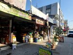 Efsane Yasin Yemcilik (Şakirpaşa Cad., No:284/B, Seyhan, Adana), yem ve yem katkı maddeleri  Adana'dan