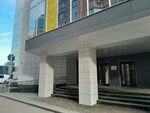 Vimpel Center (Mytnaya Street No:44с12), güvenlik görevlisi eğitim kursları  Moskova'dan