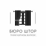 Buro shtor (Polevaya ulitsa No:109с9), perde ve korniş üreticileri  Tiumen'den