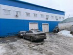 Светофор, офис (Vyatskaya Street No:45), yönetim ofisi  Nijni Novgorod'dan