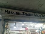 Hassam Traders Shop (Bara Market Street No:B42, Naya Mohalla), satış ofisi  Rawalpindi'den