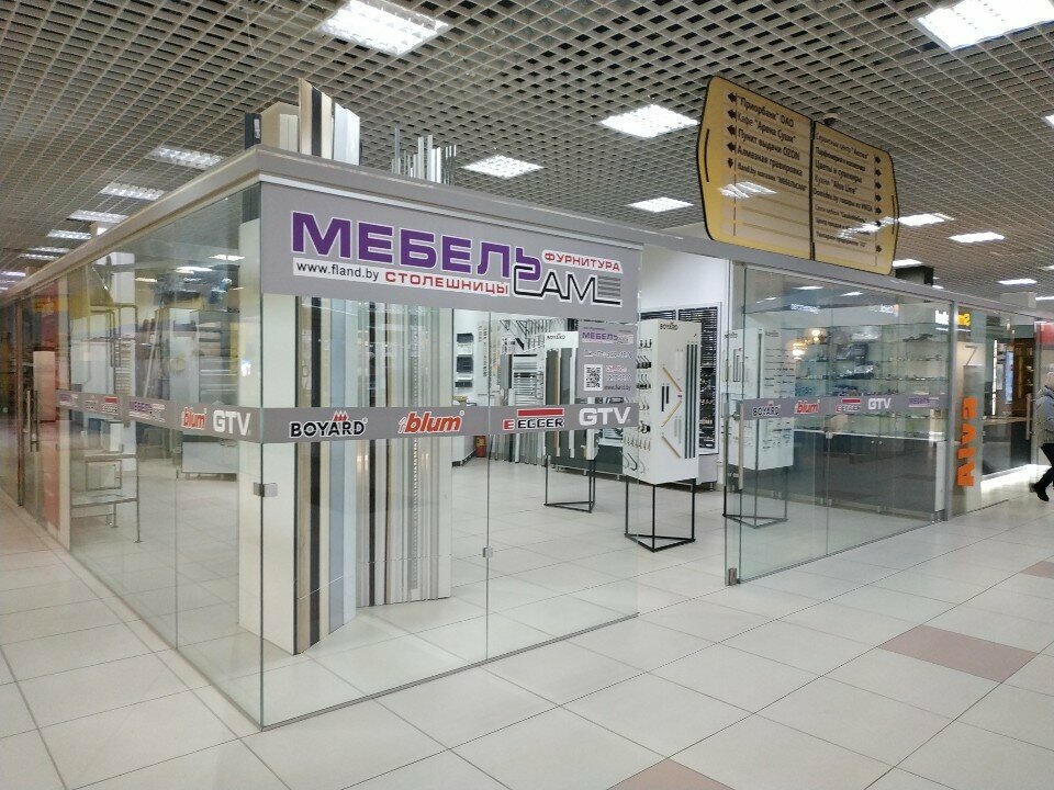 Mobilya aksesuar ve parçaları MebelSam, Vitebsk, foto