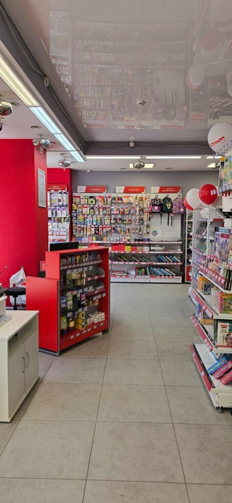 Kırtasiyeler Komus rydom, Krasnoyarsk, foto