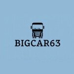Bigcar63 (ulitsa Spetsialistov No:28Б, posyolok Verkhnyaya Podstepnovka), kamyonların onarımı  Samarskaya oblastından