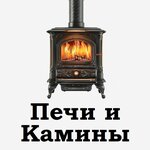Pechi i Kamini (No:3Пс1, derevnya Fateyevo), soba, şömine  Moskova ve Moskovskaya oblastından