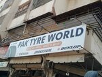 Pak Tyre World (Province of Sindh, Karachi, Moti Mahal Road), jant ve lastikçiler  Karaçi'den