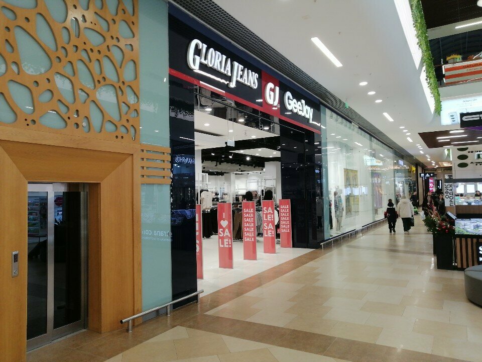 Giyim mağazası Gloria Jeans, Tiumen, foto