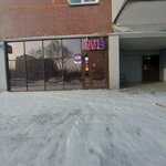 Emex (Kirova Street No:52), teslimat noktası  Novokuznetsk'ten