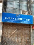 Imran computer (Rashid Minhas Road No:A15), bilgisayar mağazaları  Karaçi'den