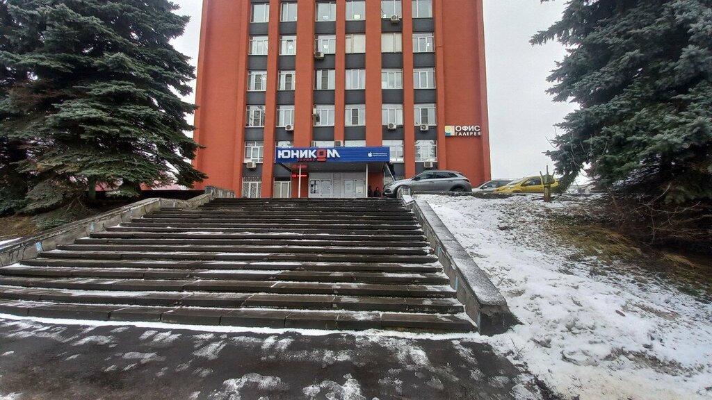 Tıp merkezleri ve klinikler Сенс, Nijni Novgorod, foto