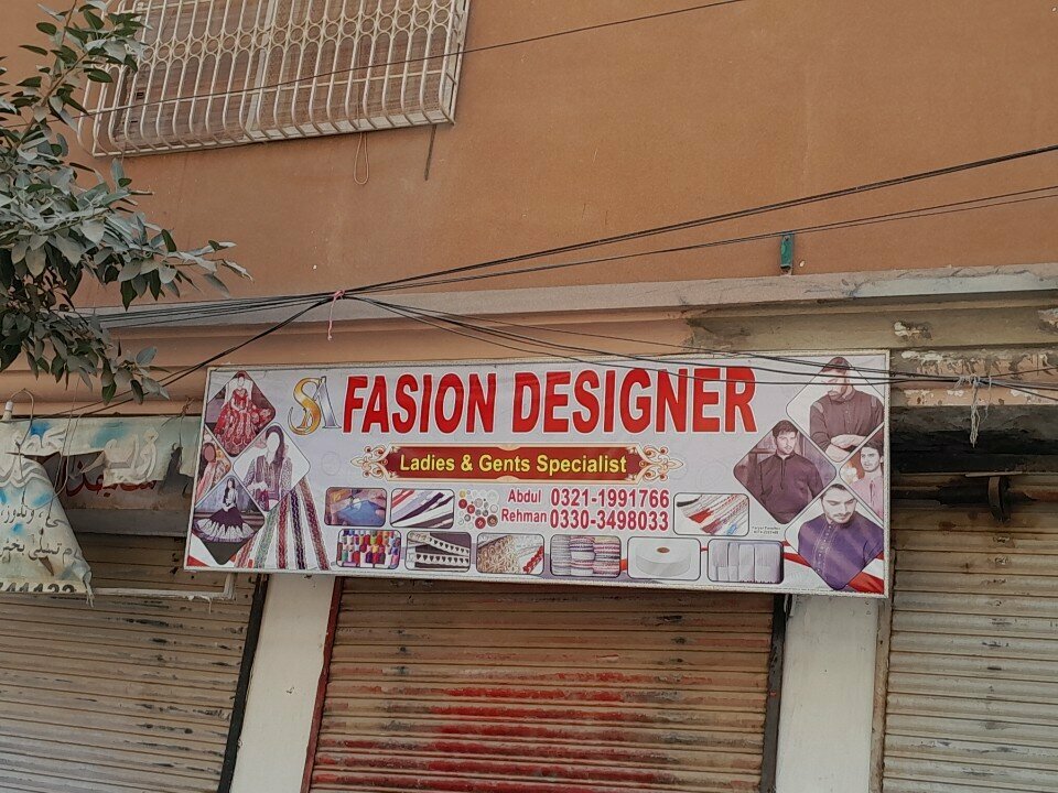 Terziler Fasion designer, Karaçi, foto