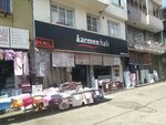 Karmen halı (Kuruköprü Mah., 33008. Sok., No:5, Seyhan, Adana), halı mağazaları  Adana'dan