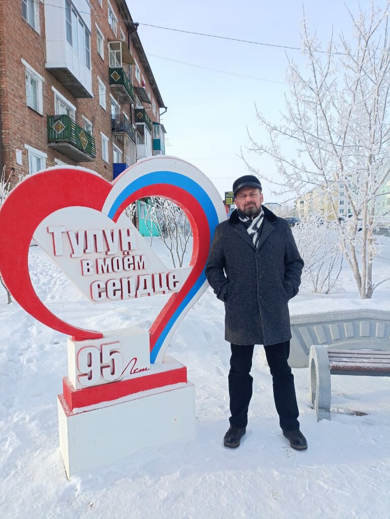 Adliyeler Нижнесергинский районный суд Свердловской области, Nijniye Sergi, foto