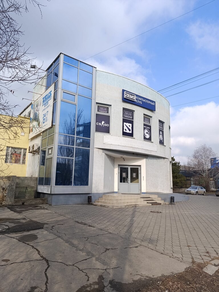 Şarj cihazı kiralama EnerGO, Voljski, foto