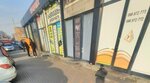 Запчасти (Artsakh Avenue No:2/6), otomobil yedek parçaları  Erivan'dan