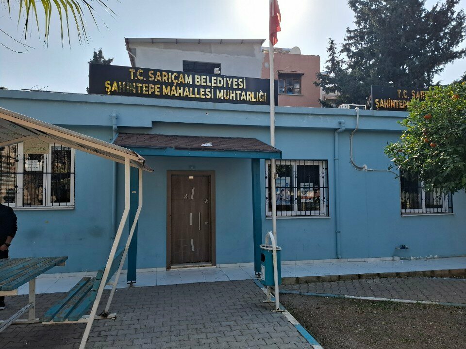 Muhtarlıklar Şahintepe Muhtarlığı, Adana, foto