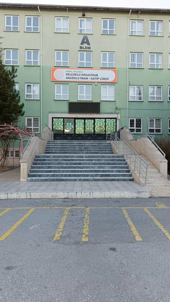 Lise Hocacihan Anadolu İmam Hatip Lisesi, Konya, foto