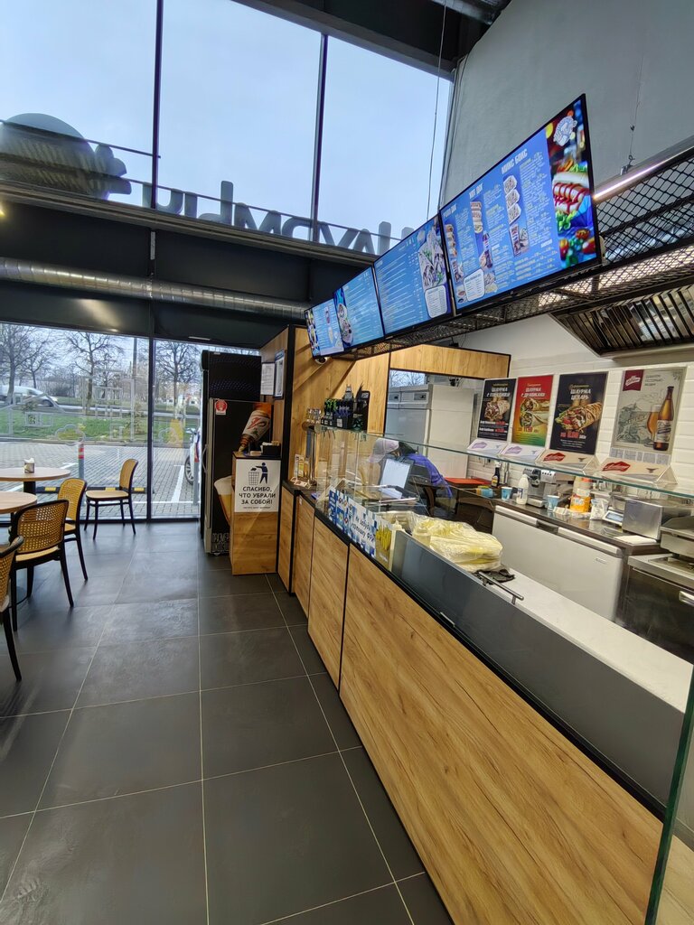 Fast food Шаурмыч, Moguilev, foto