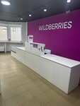 Wildberries (Noviy Boulevard No:7), teslimat noktası  Dolgoprudny'den