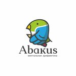 Abakus Mental Arithmetic (Dubninskaya Street No:16к1), çocuk gelişim merkezleri  Moskova'dan