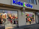 Kids City (Birlik koʻchasi No:26, Xoʻja Yusuf Hamadoniy mahalla fuqarolar yigʻini), çocuk giyim mağazaları  Semerkant'tan