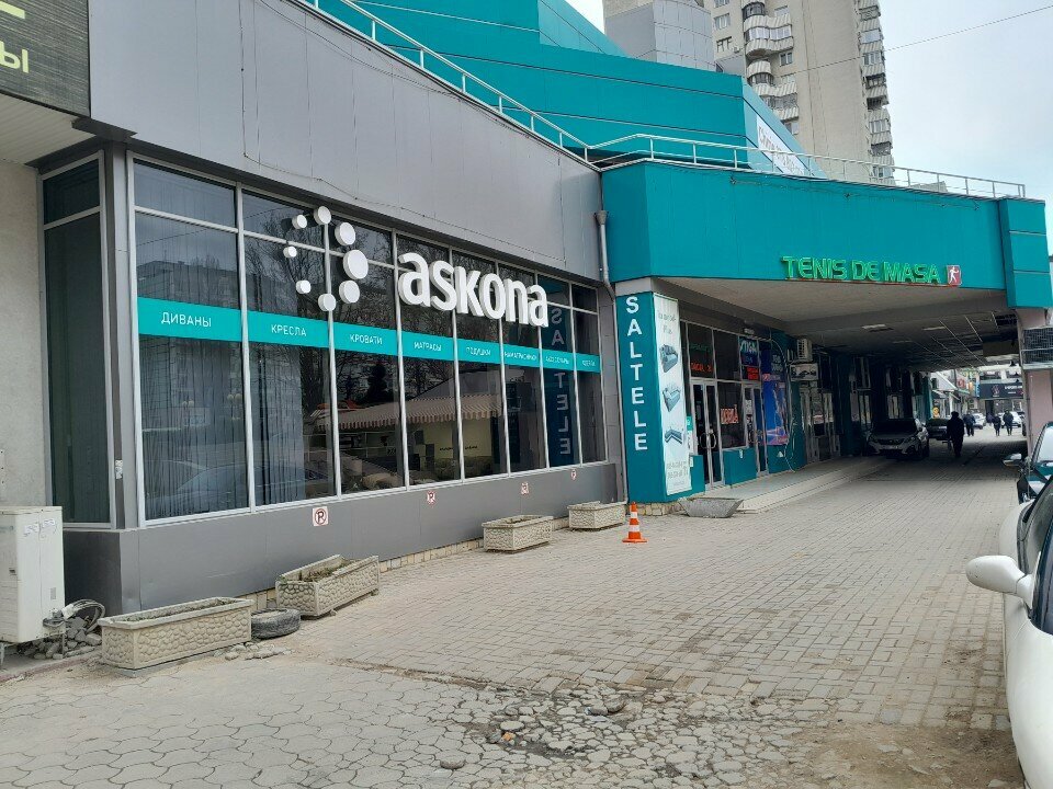 Spor kulüpleri Stiga, Kişinev, foto