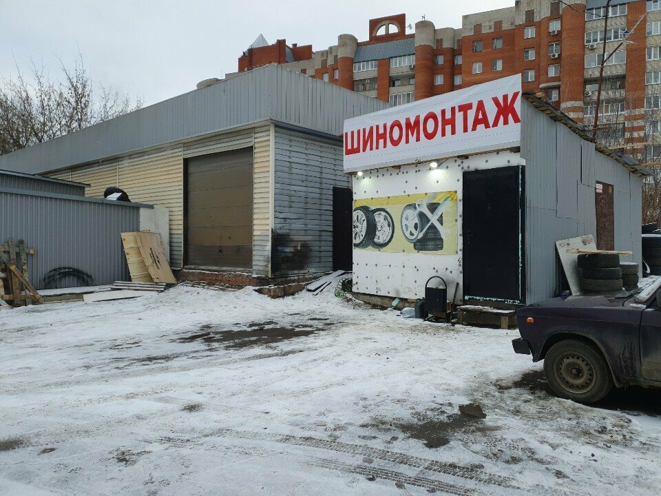 Oto lastik tamiri Шиномонтажная мастерская, Tula, foto