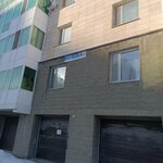 100 Klubkov (Kenjebek Kúmisbekov kóshesi No:9/2), depo  Astana'dan