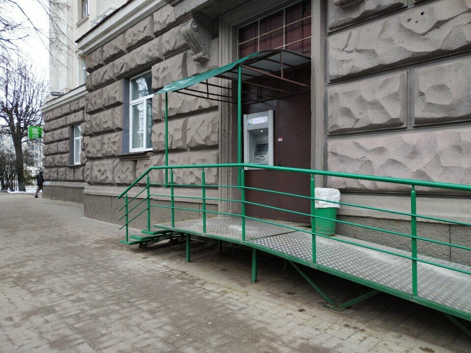 ATM'ler Belarusbank, Moguilev, foto