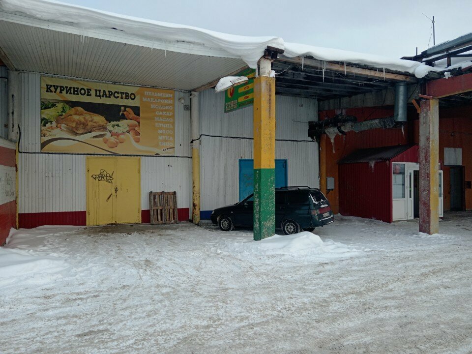 Kanatlı hayvan ürünleri ve yumurta Куриное царство, Nijnevartovsk, foto