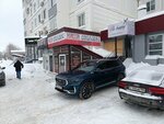 Be Happy, бьюти-коворкинг (ulitsa Lenina No:15/2), paylaşımlı ofis  Nijnevartovsk'tan