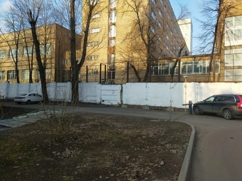 Tıbbi birim Медико-санитарная часть, Moskova, foto